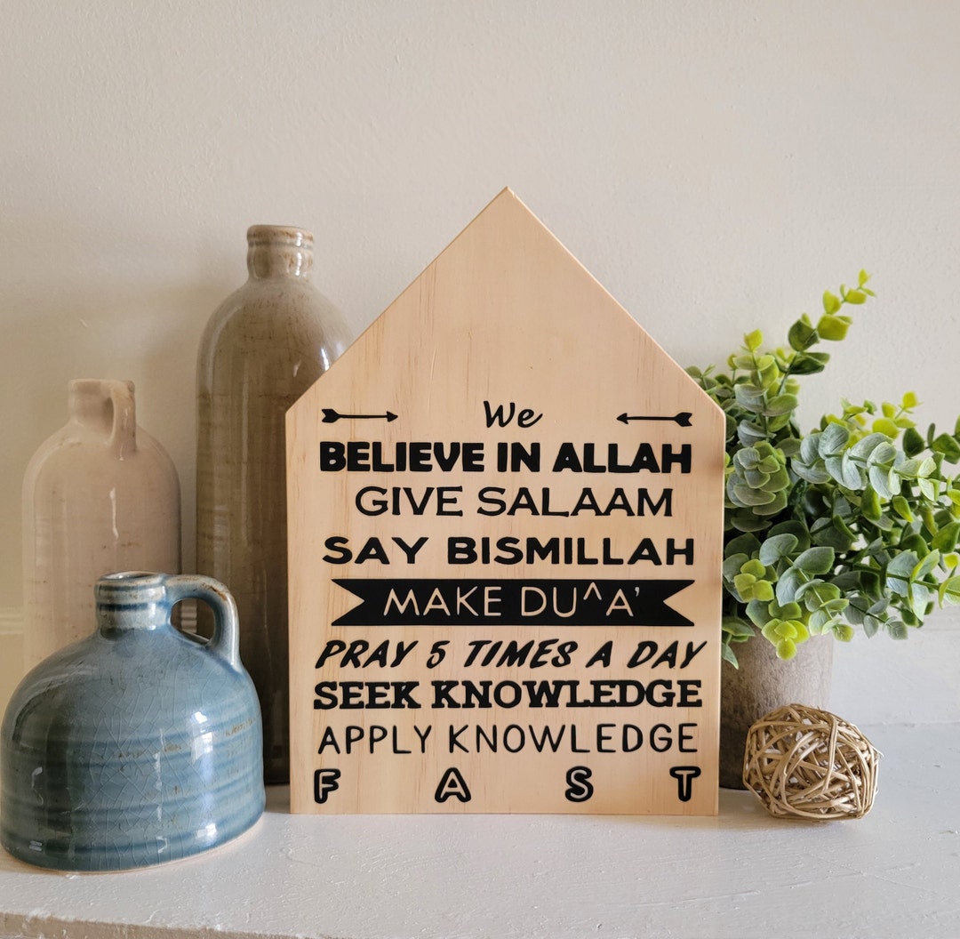 Islamic Wood House Shaped Sign, Fireplace Mantel Decor, Shelf Sitter ...