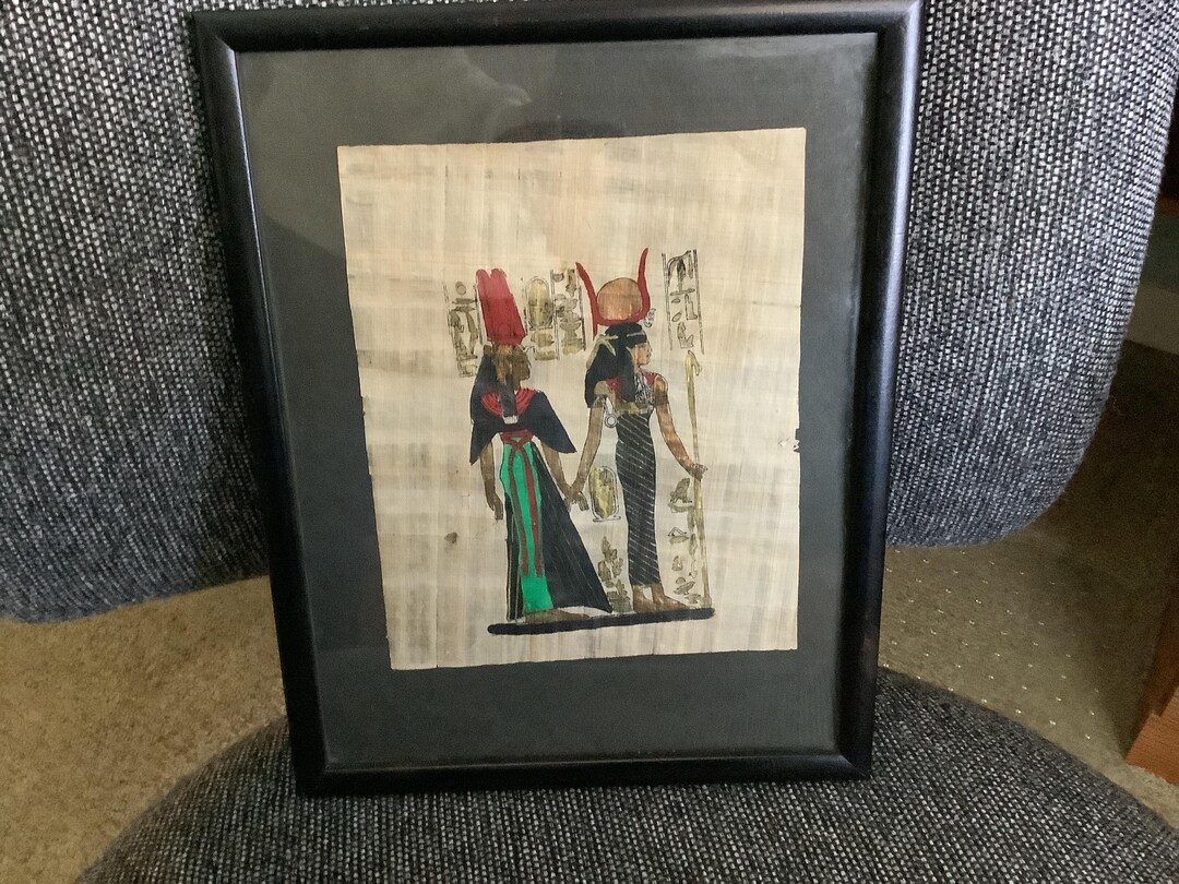 Egyptian Papyrus Painting in Black Frame, Picture Measures 6 1/2 X8 ...