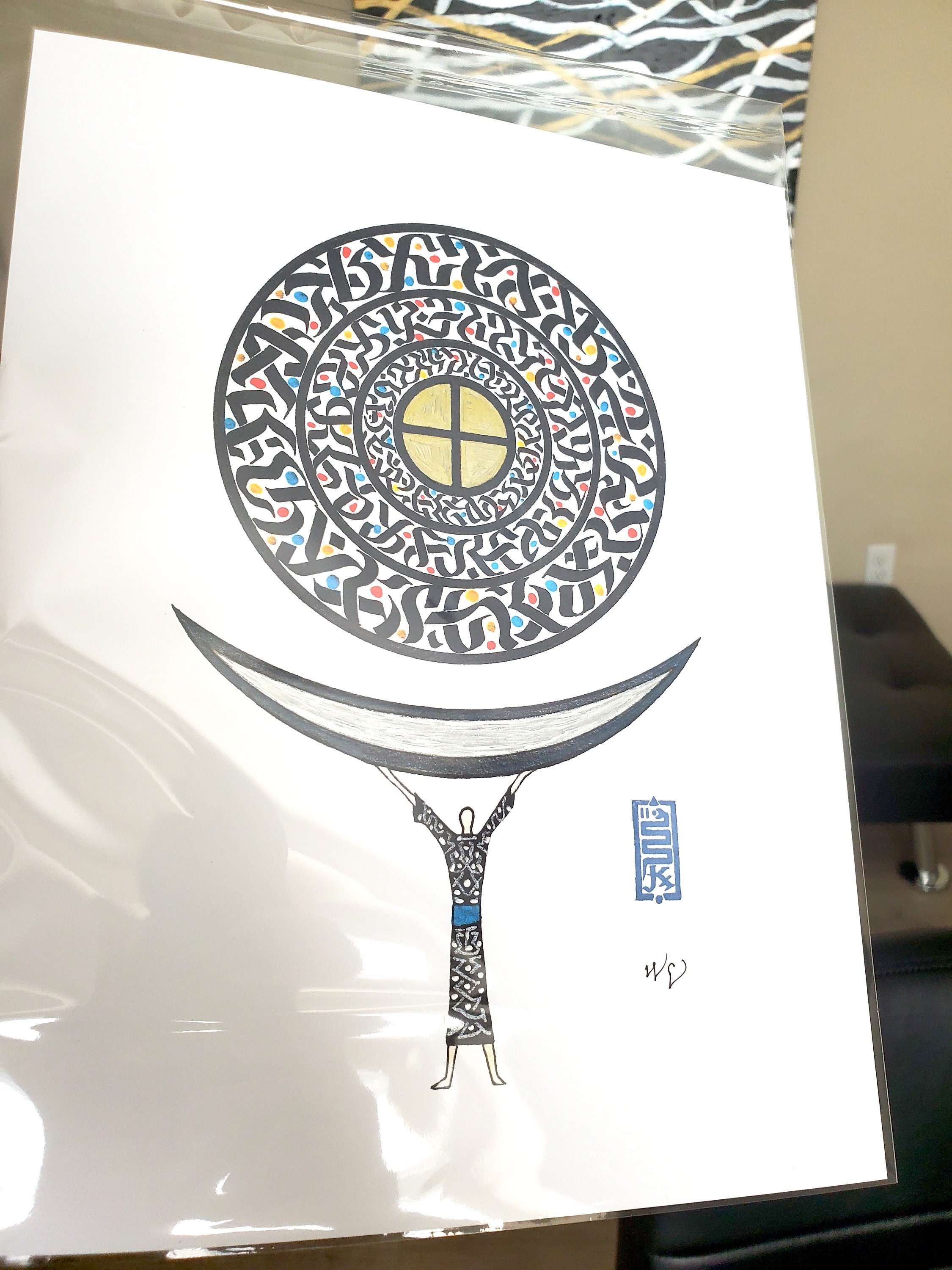 Moon Man, Crescent Moon Art, Carl Jung Art, Original Calligraphy ...