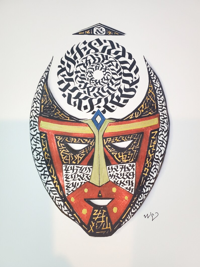 The Mask, Visionary Artwork, Surrealism Dream Art, Primitive Art ...