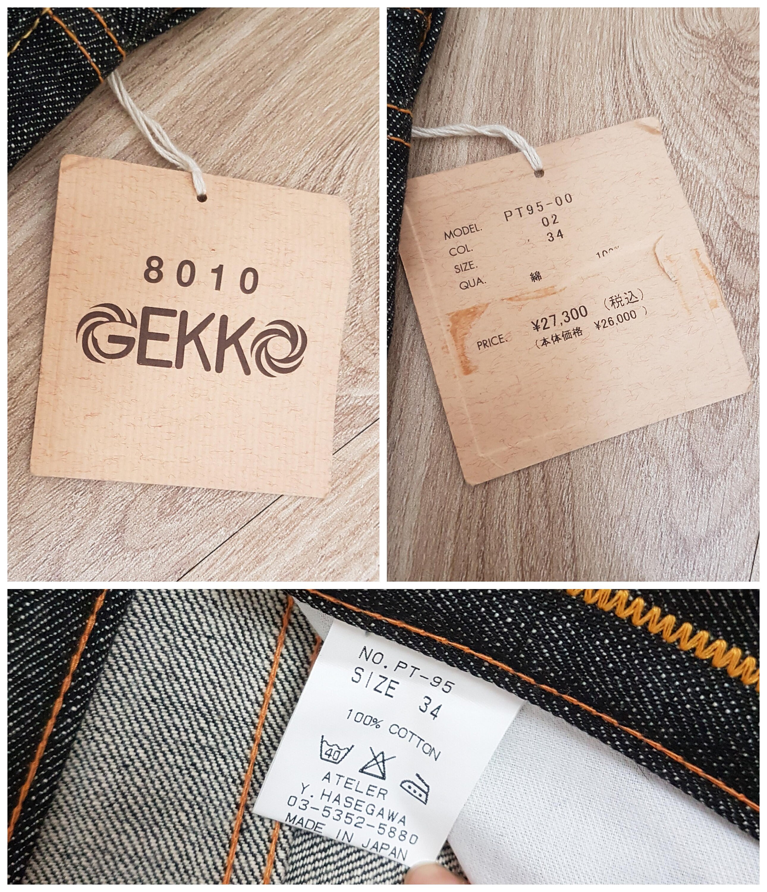 2000s Dead Stock Indigo Jeans by Gekko Japanese Jeans Company Waist 34 ...