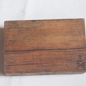 Vintage Wooden Box Carved With Foliage Patterns in Victorian Style - Etsy