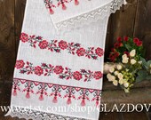 Ukranian Rushnyk / Red Embroidery / Ukrainian Traditional | Etsy