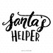 Christmas SVG File Santa's Helper SVG Christmas Clipart - Etsy