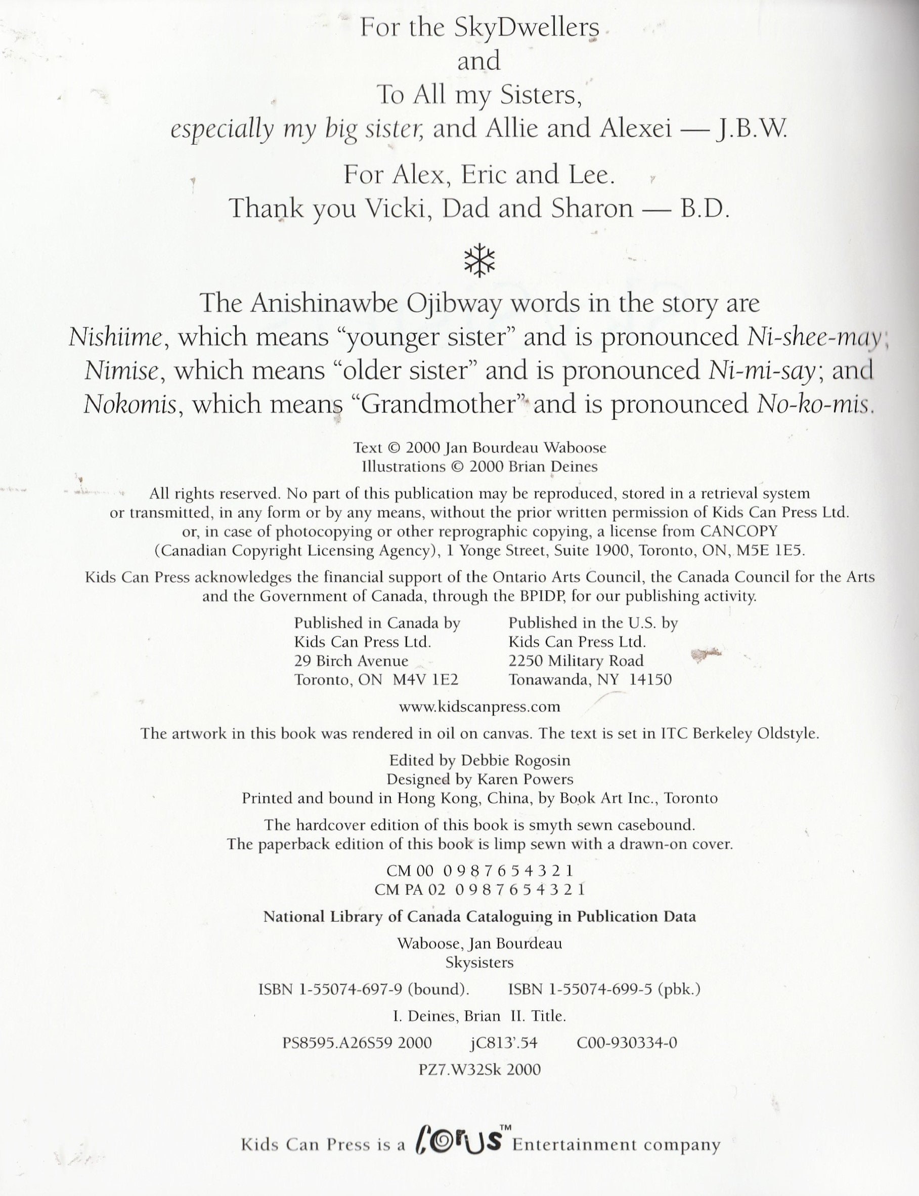 Sky Sisters by Jan Bourdreau Waboose Vintage Children's Book - Etsy