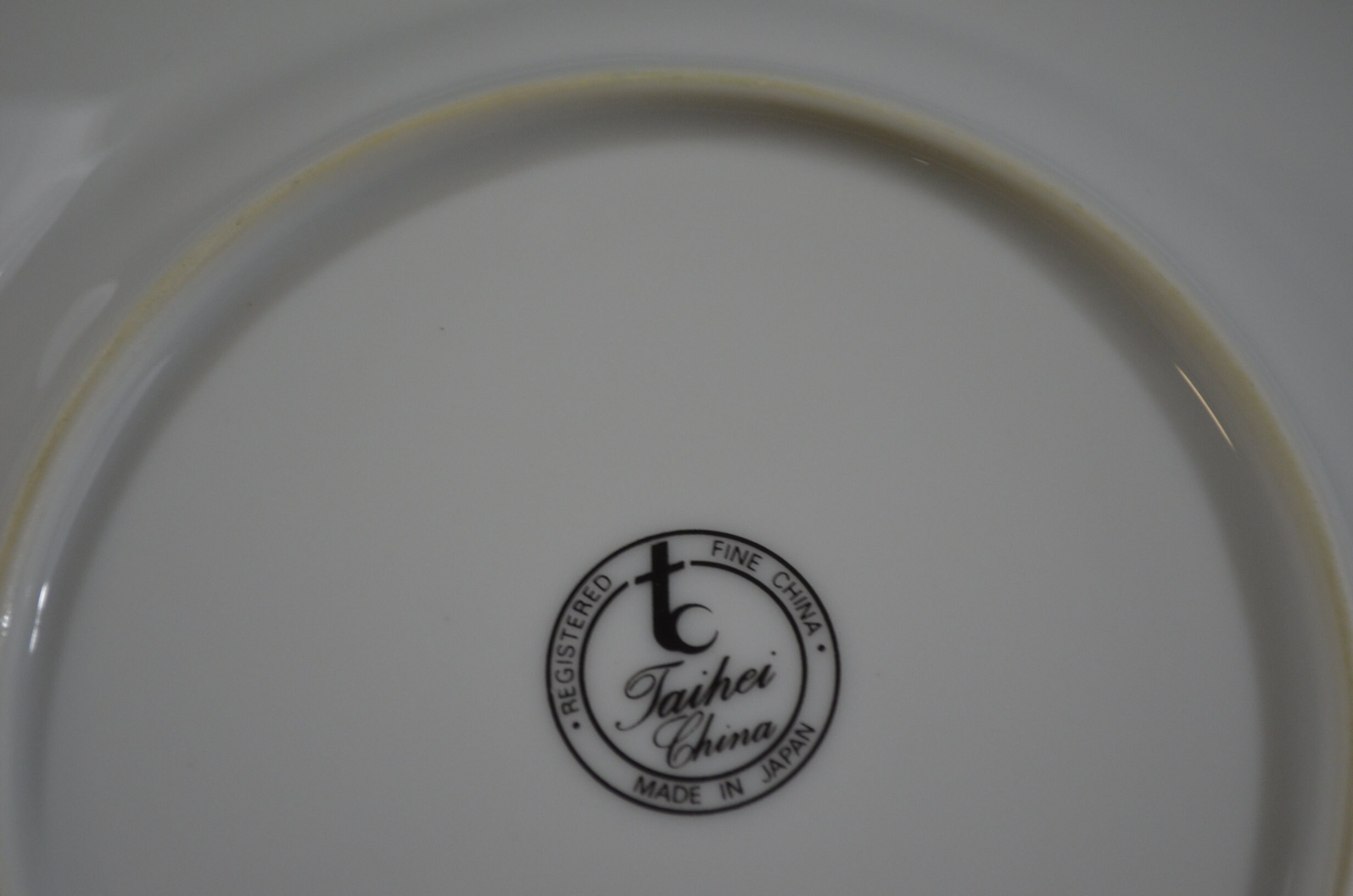 Taihei China Springtime Pattern Dessert Plate, Vintage Floral Dessert ...