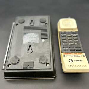 Vintage 1988 PACTEL Cordless Phone CS8100 Ivory Color-collectible/prop ...