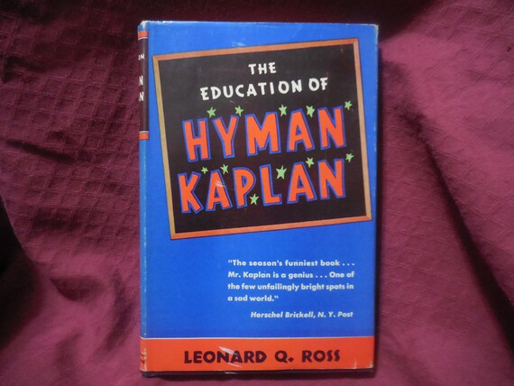 1937 the Education of Hyman Kaplan Leonard Q Ross Sj - Etsy