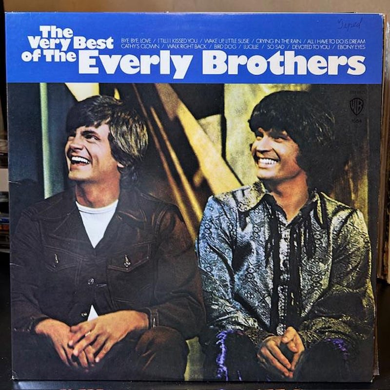 Brother Wake Up - Etsy