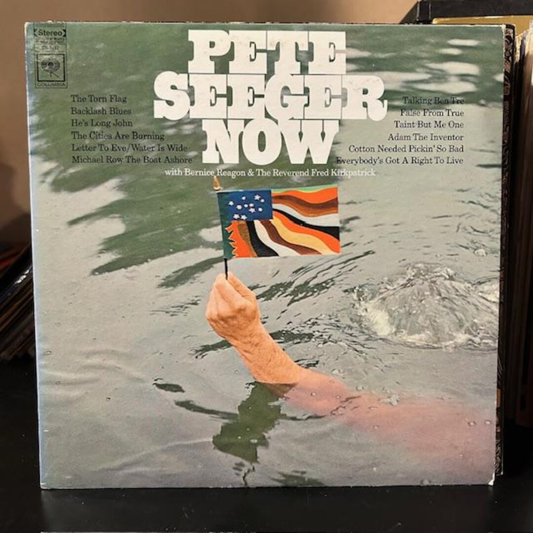 Pete Seeger-"now" Vintage Vinyl Record Album - Etsy