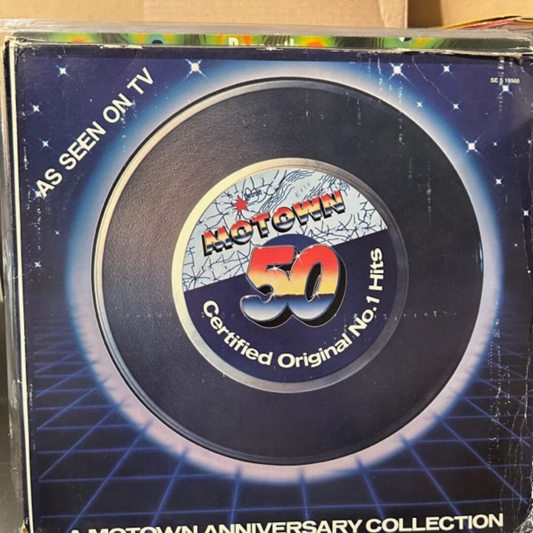 Motowna Motown Anniversary Collection Vintage Vinyl 5 Album Set - Etsy