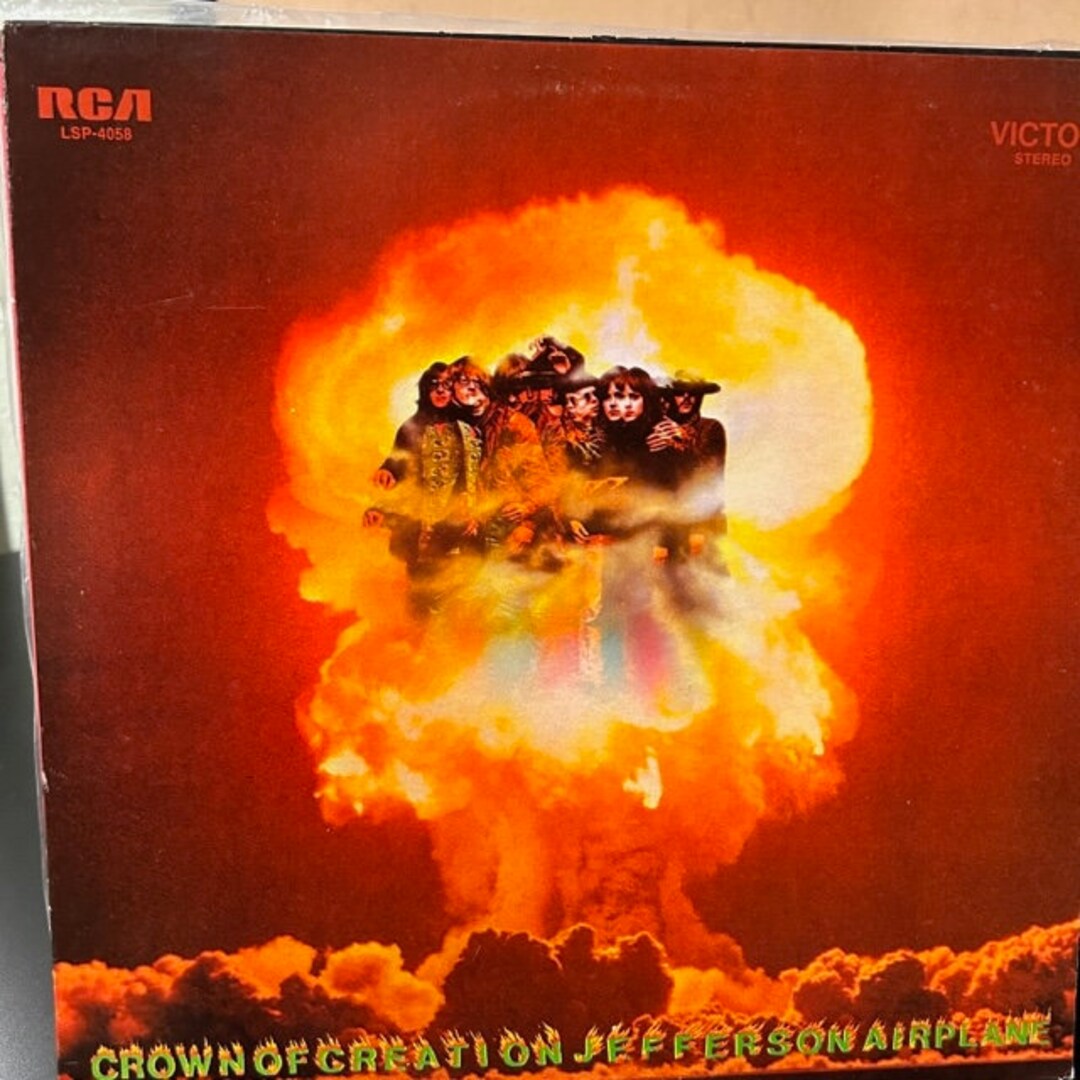 Jefferson Airplane-"crown of Creation" Vintage Vinyl Record Album - Etsy
