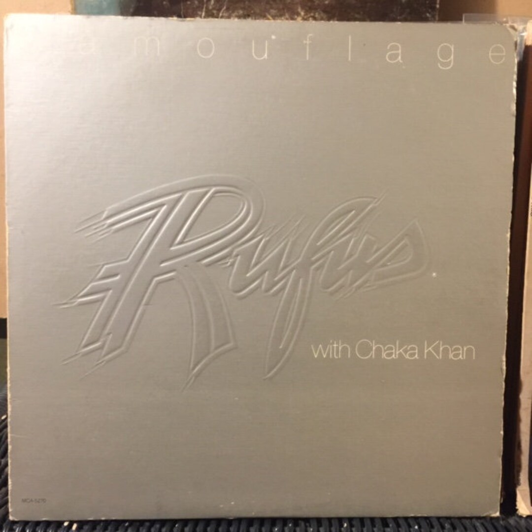 Rufus With Chaka Khan-"camouflage" Vintage Vinyl Record Album - Etsy