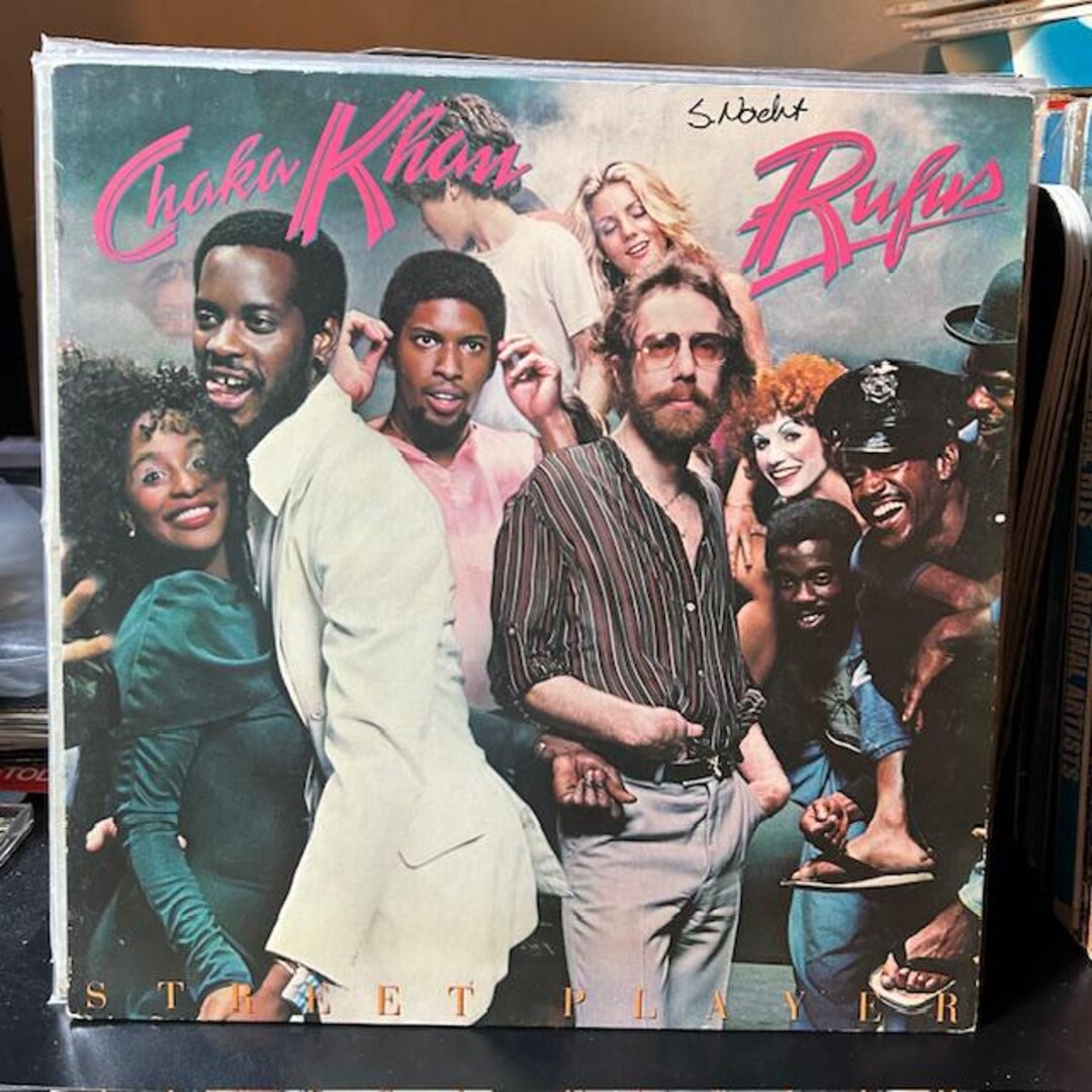 Rufus and Chaka Khan-"street Player" Vintage Vinyl Record Album - Etsy