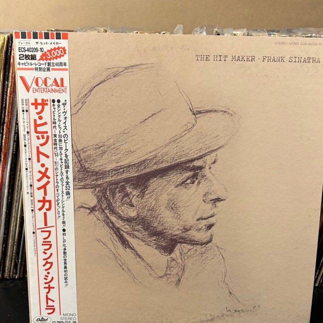 Frank Sinatra-"the Hit Maker" Vintage Vinyl Double Record Album. Japan ...