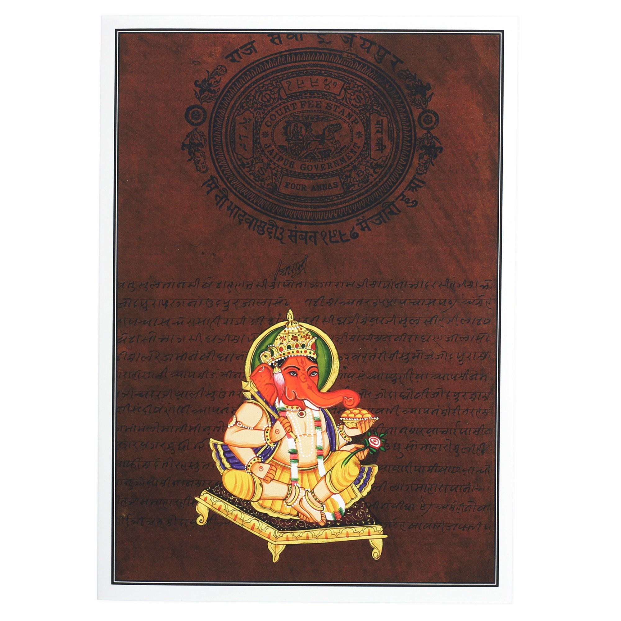 Ganesh Greeting Card Red Ganesh 5x7 - Etsy