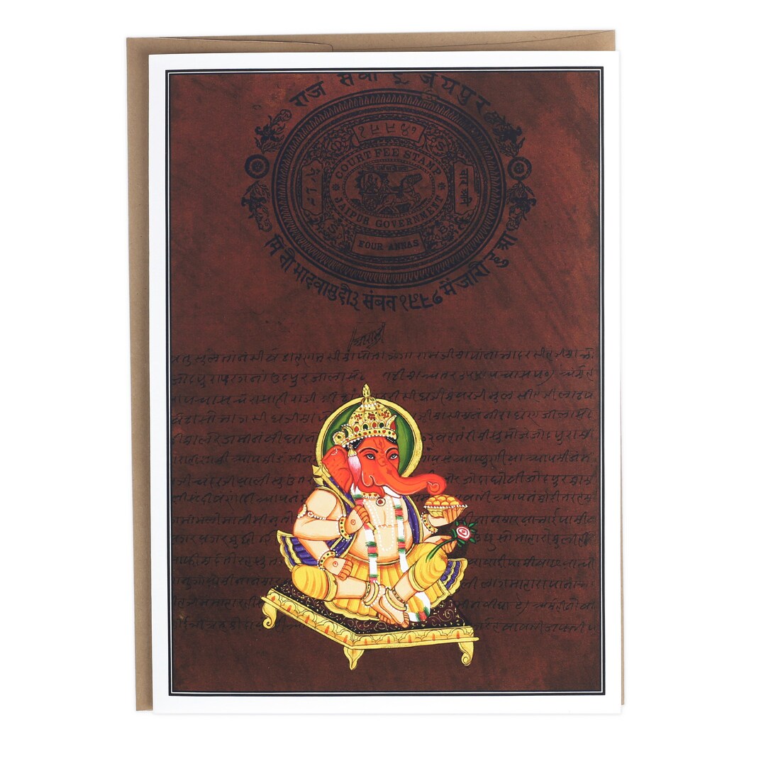 Ganesh Greeting Card Red Ganesh 5x7 - Etsy