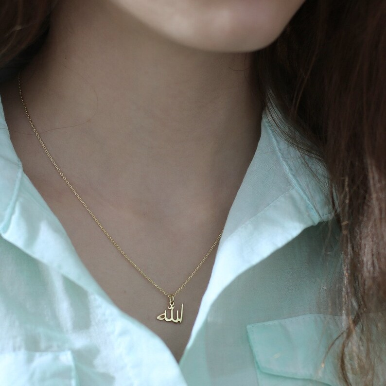 14k Gold Allah Necklace-dainty Gold Allah Necklace-islamic - Etsy