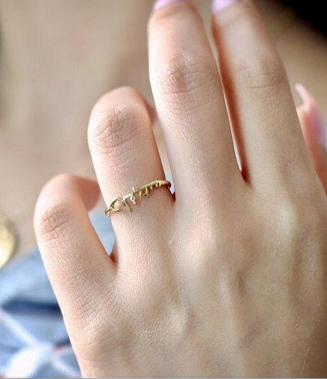 14k Solid Gold Arabic Name Ring personalized Name Ring gold Arabic Ring