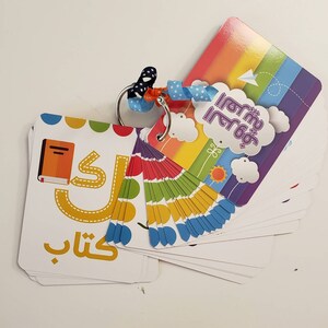 Arabic Alphabet Flash Cards for Kids – Colorful Arabic Letters Learning ...