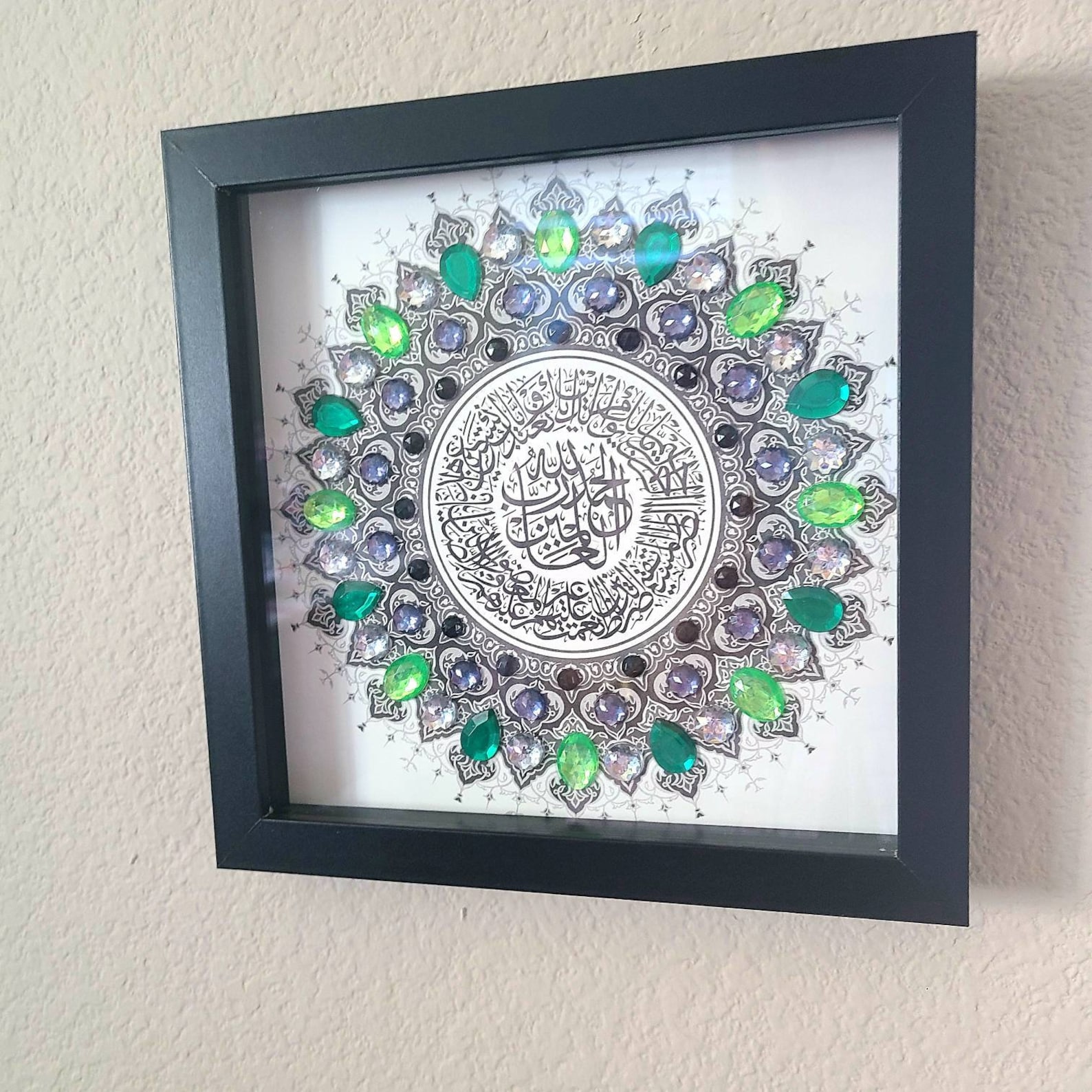 Surah Al Fatiha Islamic Art in a Black Shadowbox Frame Ready | Etsy
