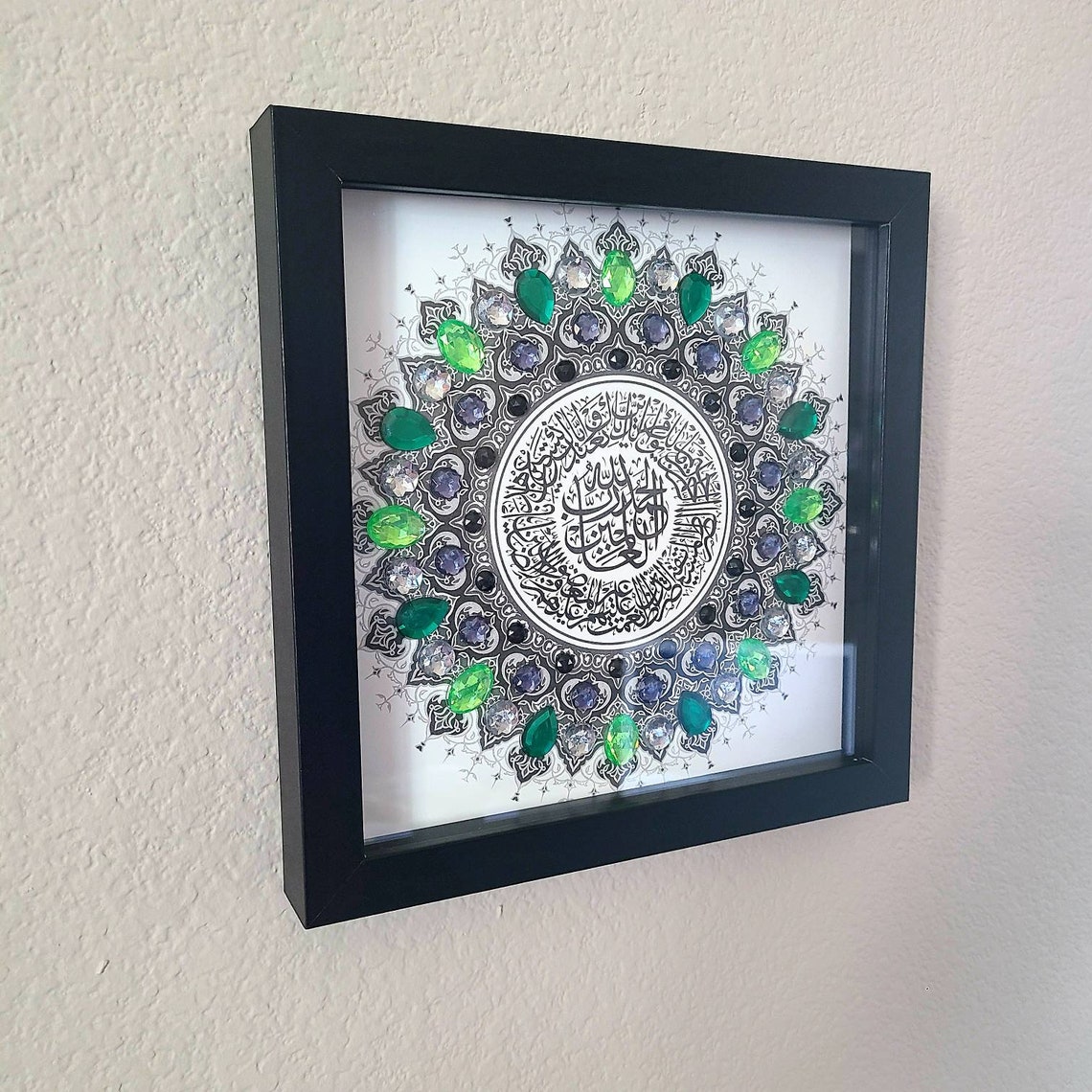 Surah Al Fatiha Islamic Art in a Black Shadowbox Frame Ready | Etsy
