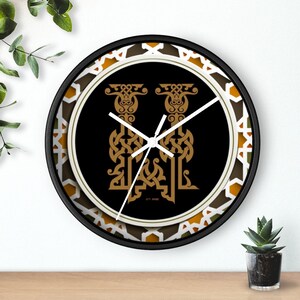 Islamic Wall Clock, Calligraphy Wall Clock, Arabic Calligraphy Wall ...