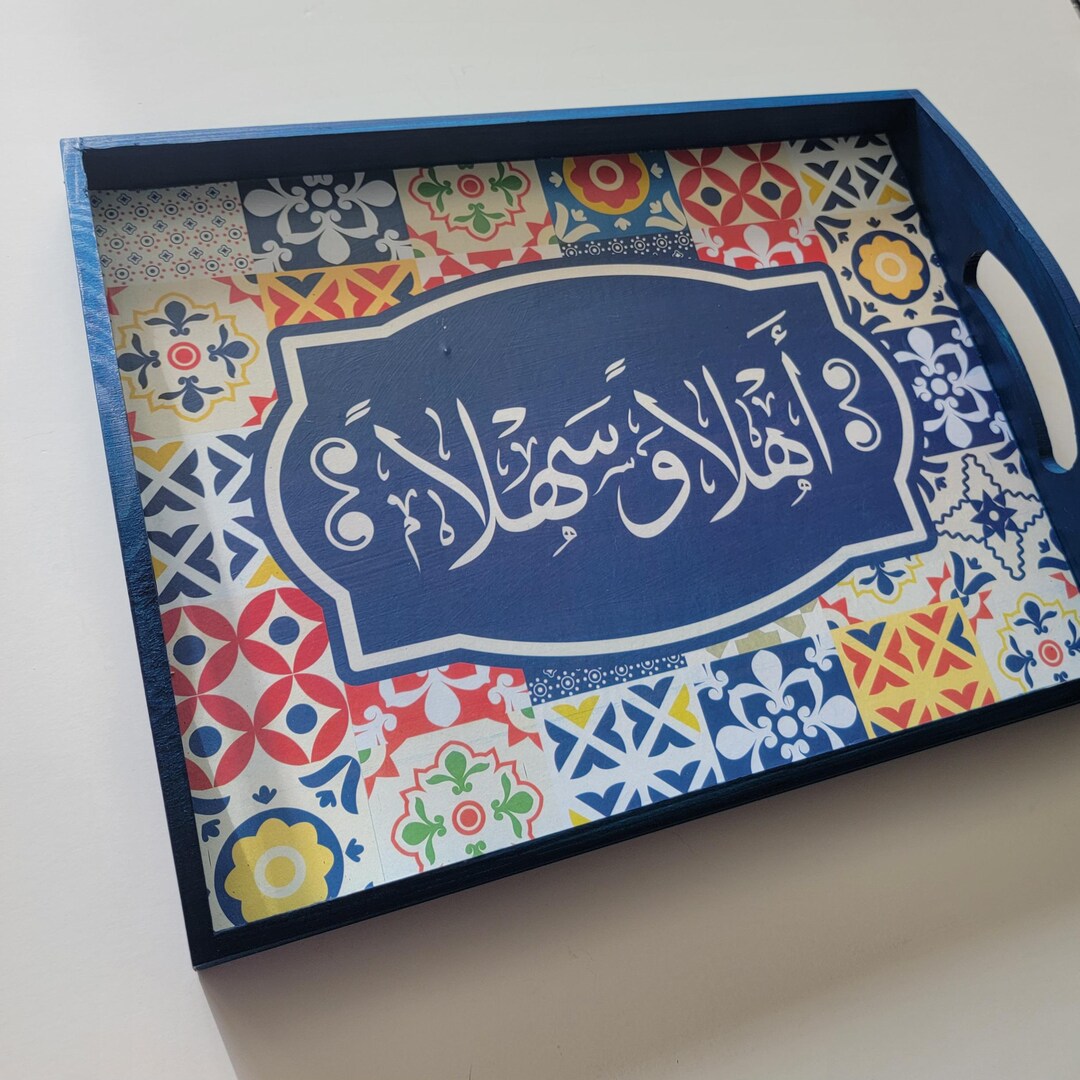 Blue Ahlan Wasahlan Arabic Design Tray, Wooden Arabic Decoupaged ...