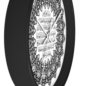 Ayat Alkursi Wall Clock, Calligraphy Wall Clock, Arabic Calligraphy ...