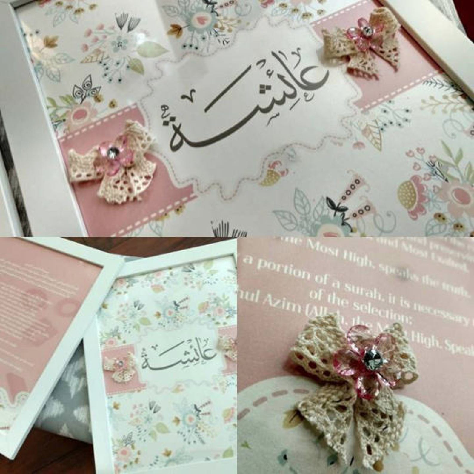 Islamic Art Print Nursery Decor Customize Baby Born Girl Name ...