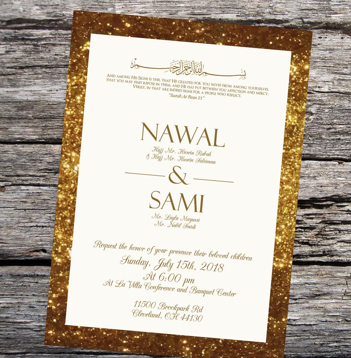 Muslim Wedding Invitations Glitter Custom Arabic Invitation | Etsy