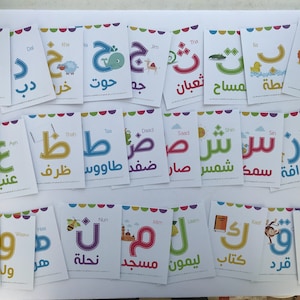 Arabic Alphabet Flash Cards for Kids – Colorful Arabic Letters Learning ...