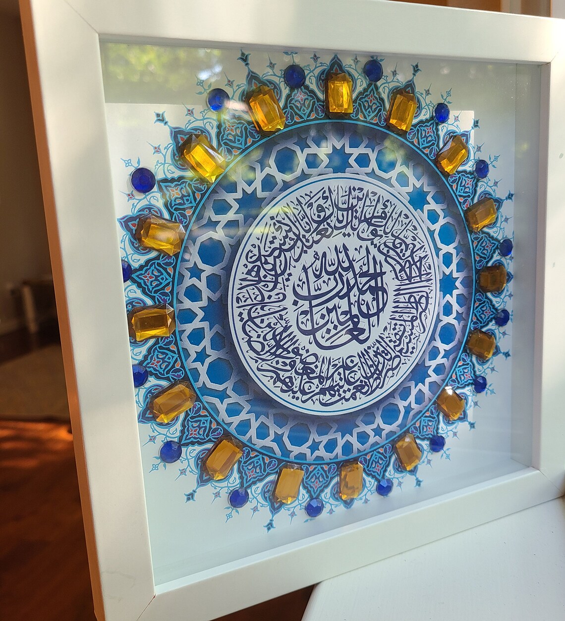 Surah Al Fatiha Islamic Art in a White Shadowbox Frame, Ready to Hang ...