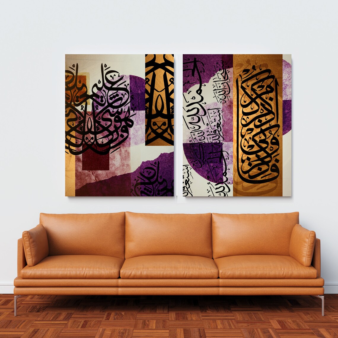 Islamic Canvas Set Quran and He Is of All Things - Etsy UK