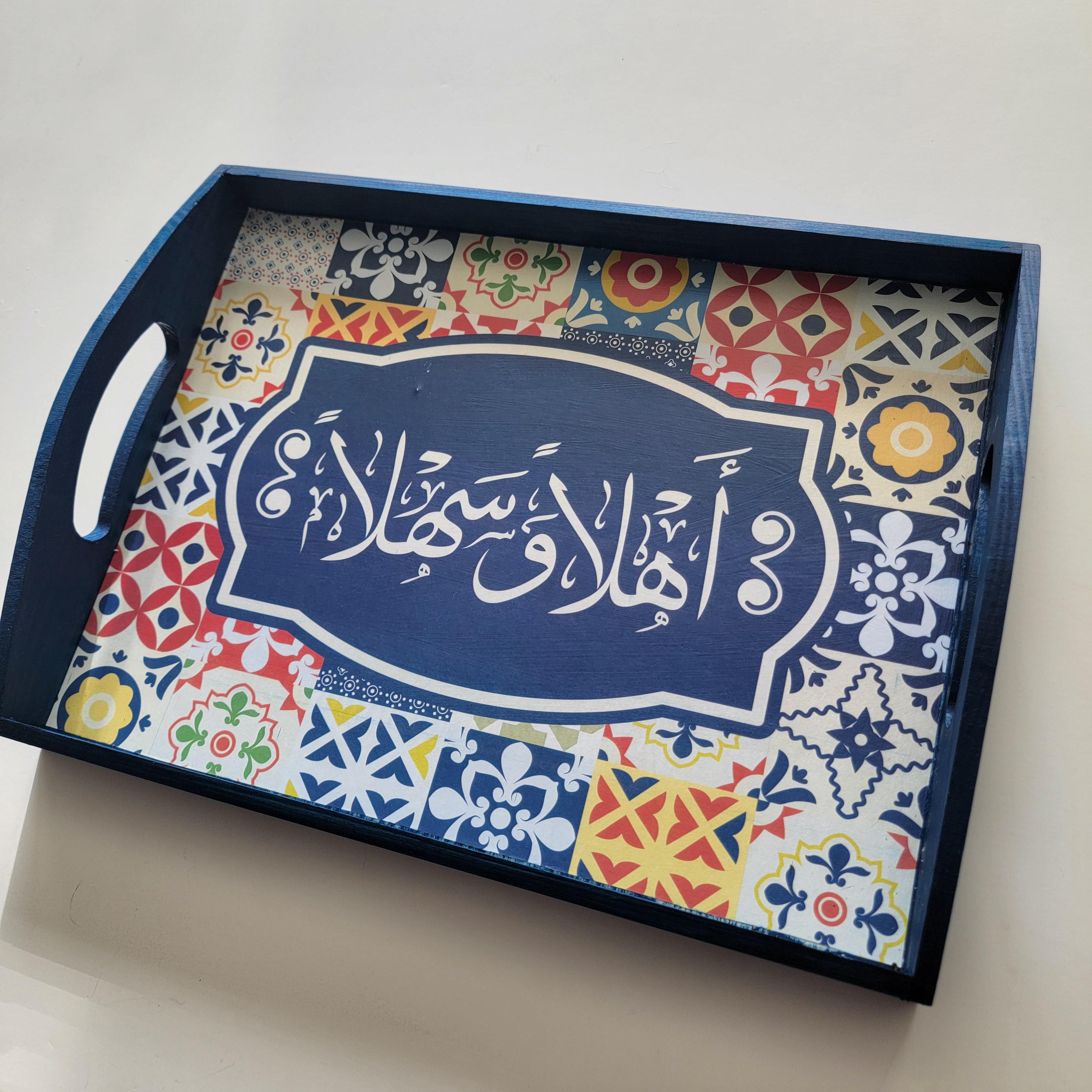 Blue Ahlan Wasahlan Arabic Design Tray, Wooden Arabic Decoupaged ...