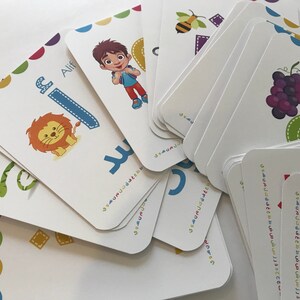 Arabic Alphabet Flash Cards for Kids – Colorful Arabic Letters Learning ...