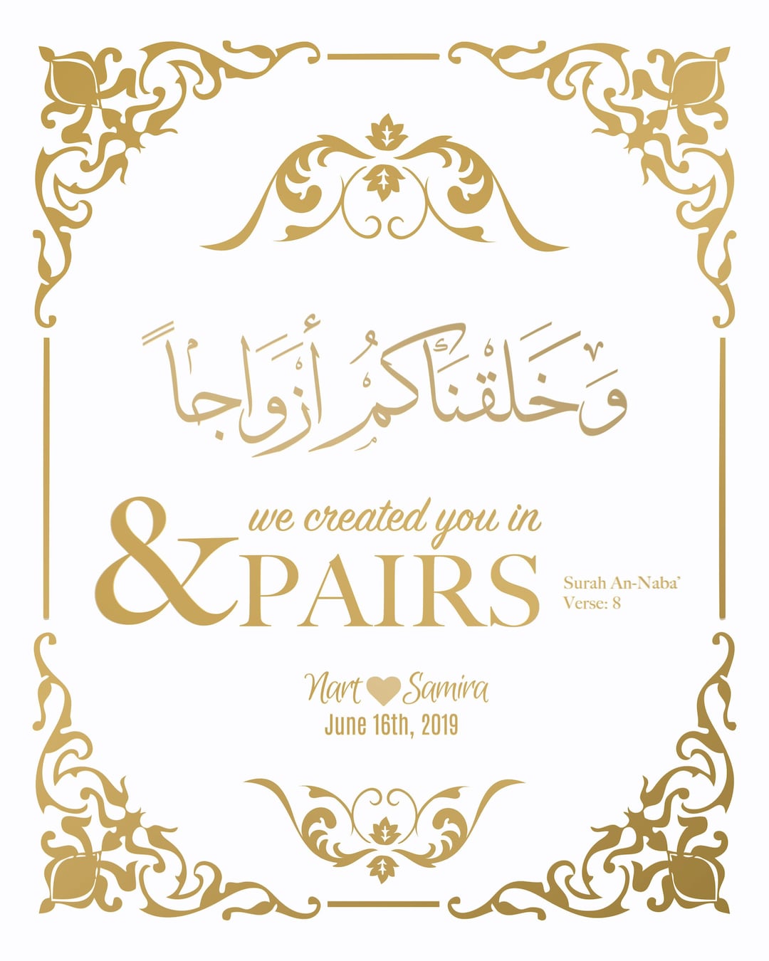 And We Created You in Pairs Islamic Printable Quote, Wall Art, Wall ...