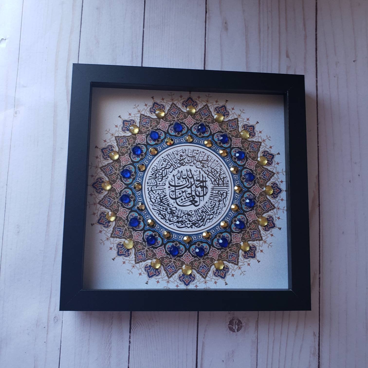 Surah Al Fatiha Islamic Art in a black shadowbox frame ready | Etsy