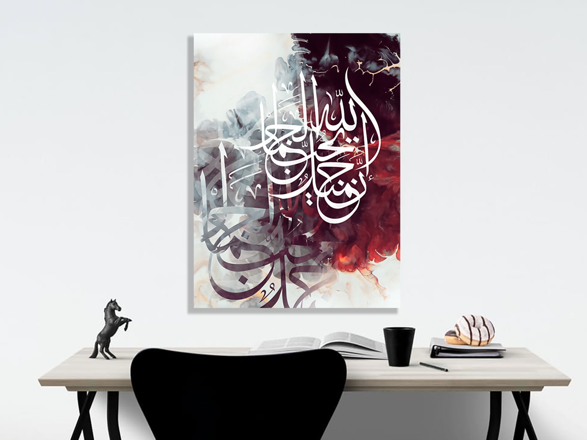 Allah is Beautiful and Loves Beauty Abstract Islamic - Etsy