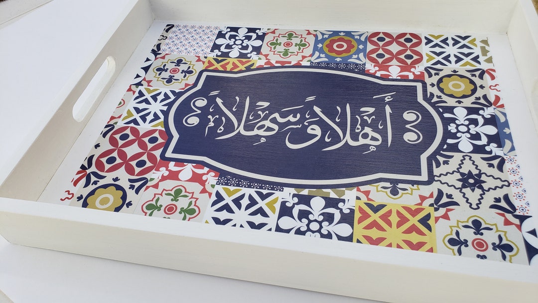 Arabic Calligraphy Wooden White Decoupaged Serving Tray, Ahlan Wa ...