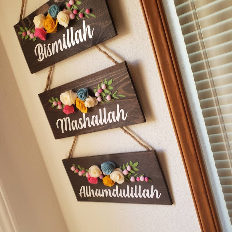 3 Wooden Mashaallah, Bismimillah, Alhamdoulelah Arabic Sign Handmade ...
