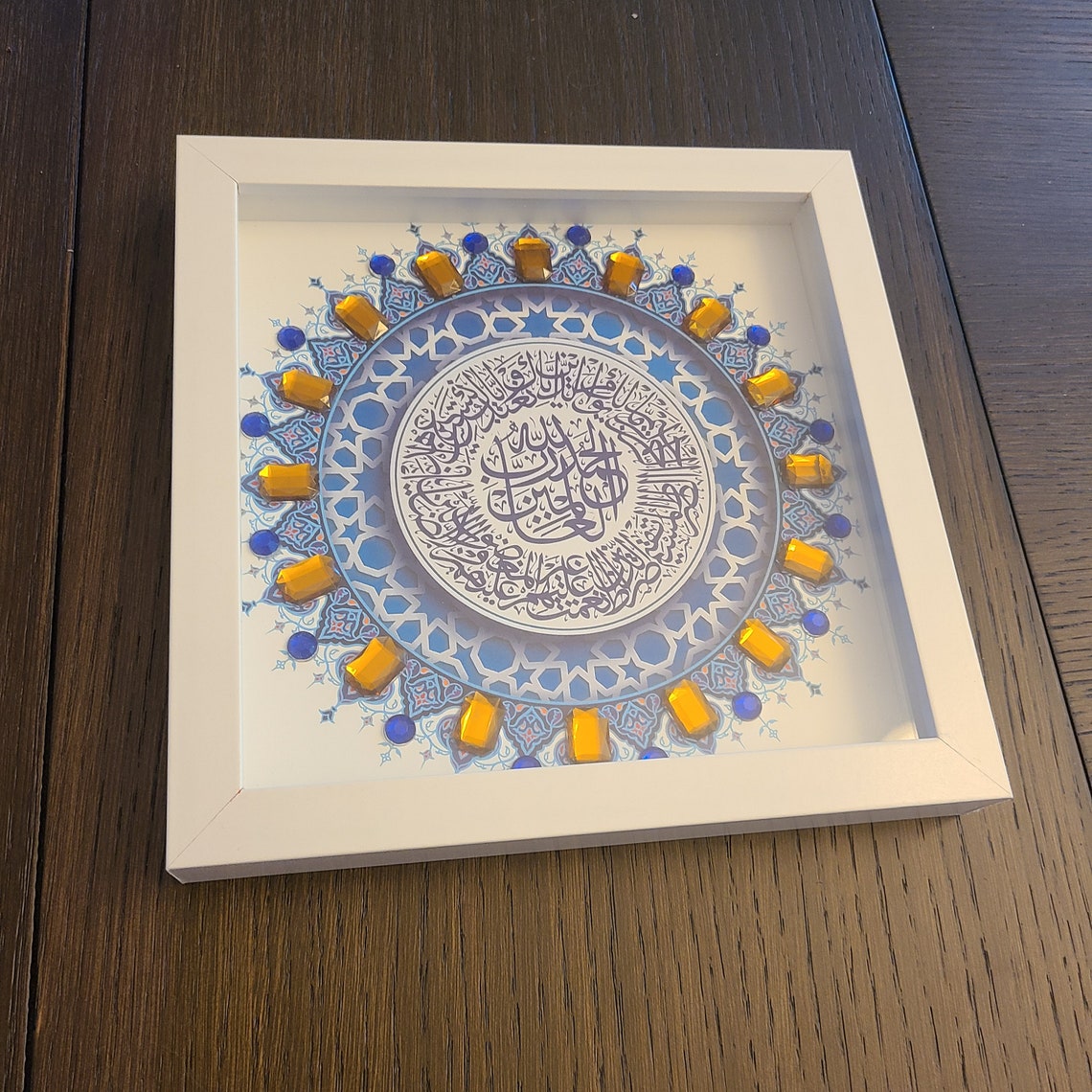 Surah Al Fatiha Islamic Art in a White Shadowbox Frame Ready - Etsy