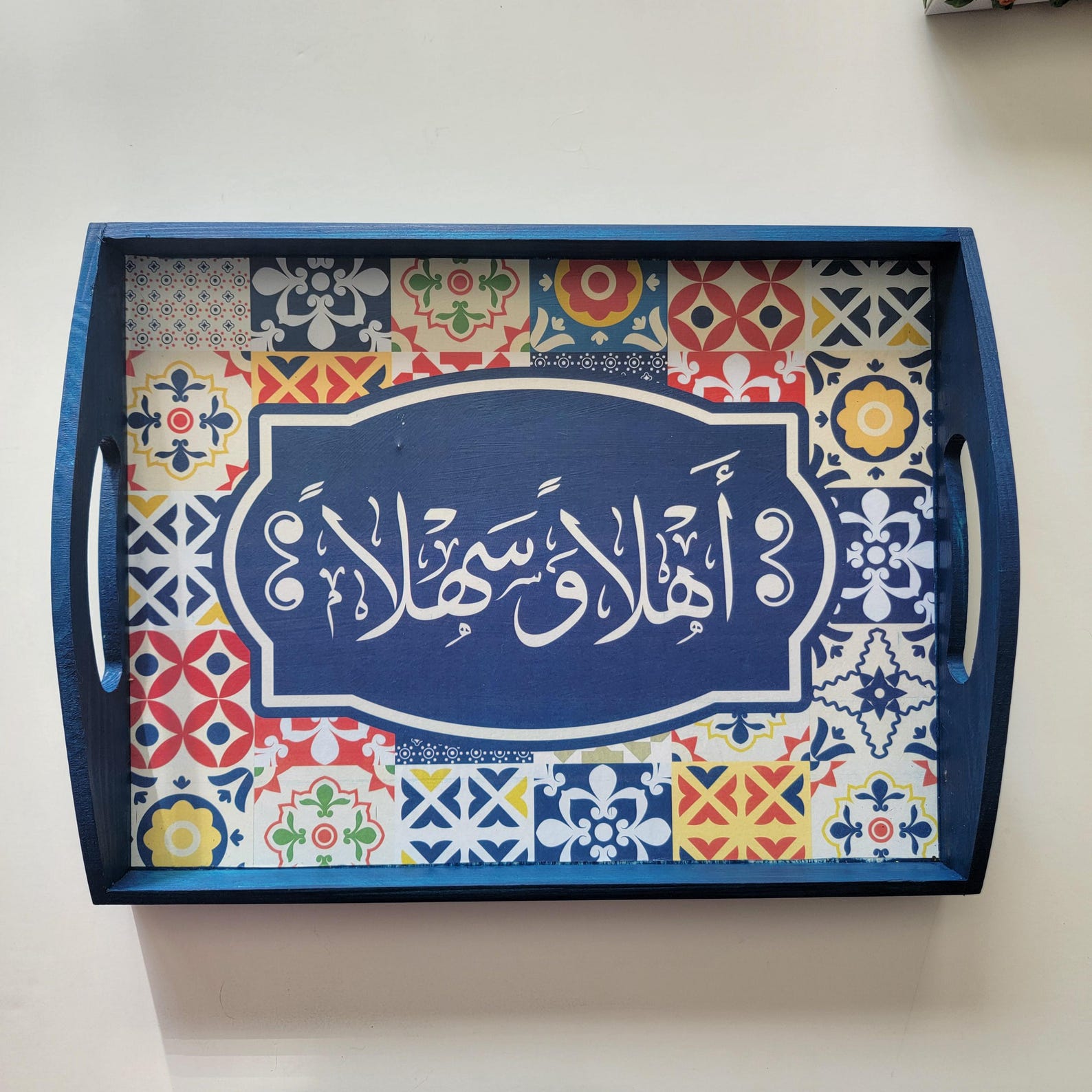 Blue Ahlan Wasahlan Arabic Design Tray, Wooden Arabic Decoupaged ...