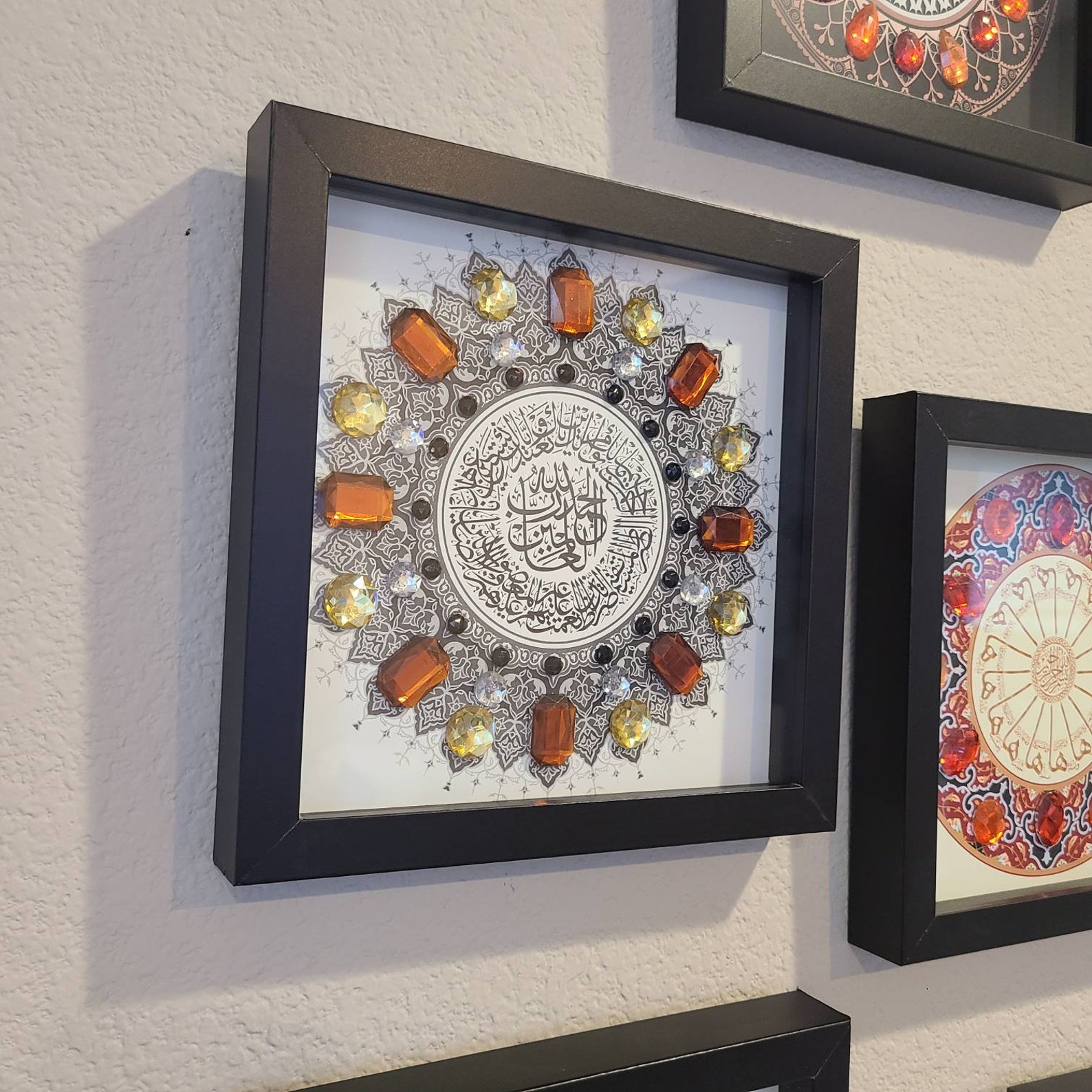 Surah Al Fatiha Islamic Art in a Black Shadowbox Frame, Ready to Hang ...