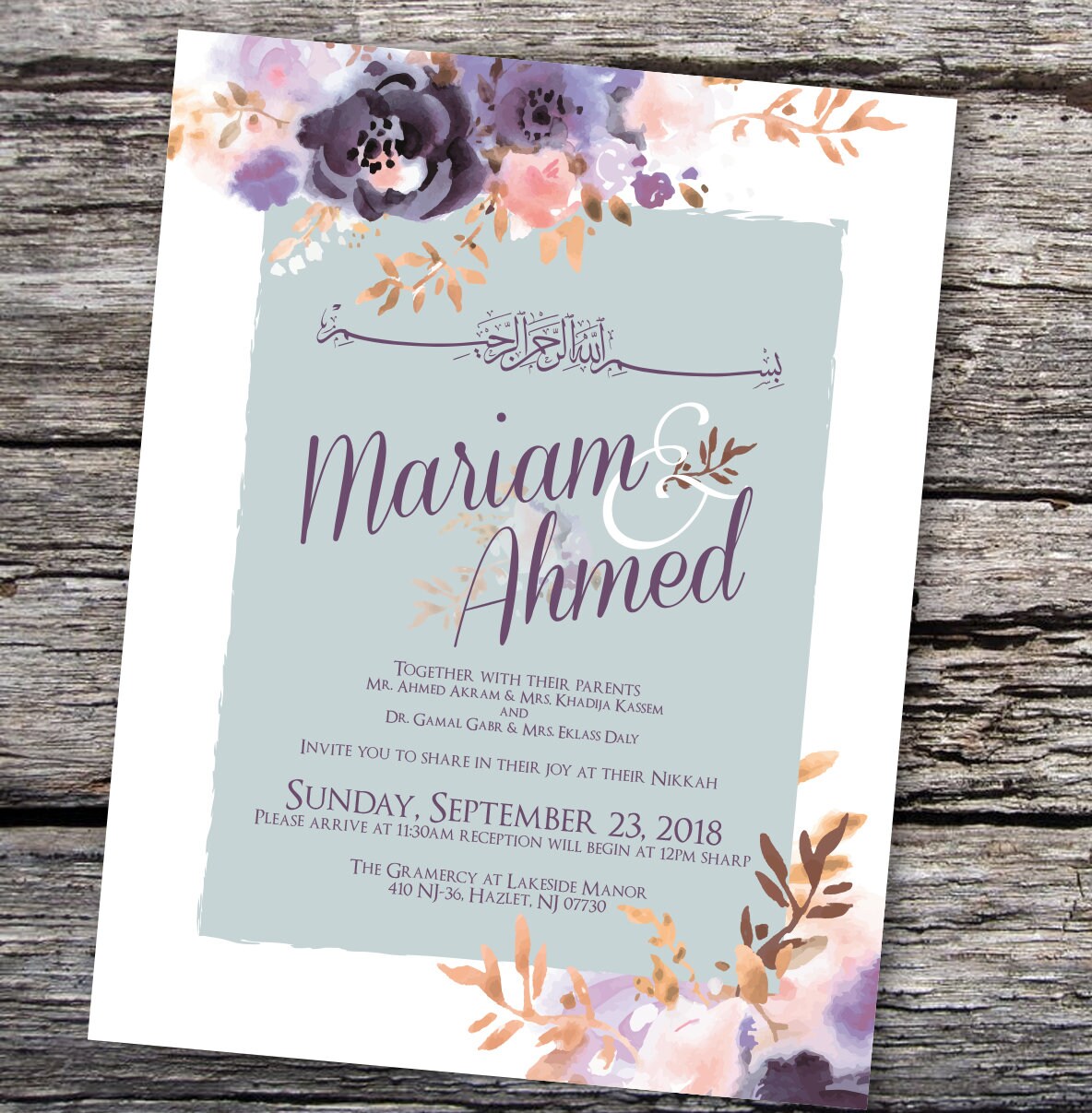 Muslim Wedding Invitations - Floral Custom Arabic Invitation -arabic ...