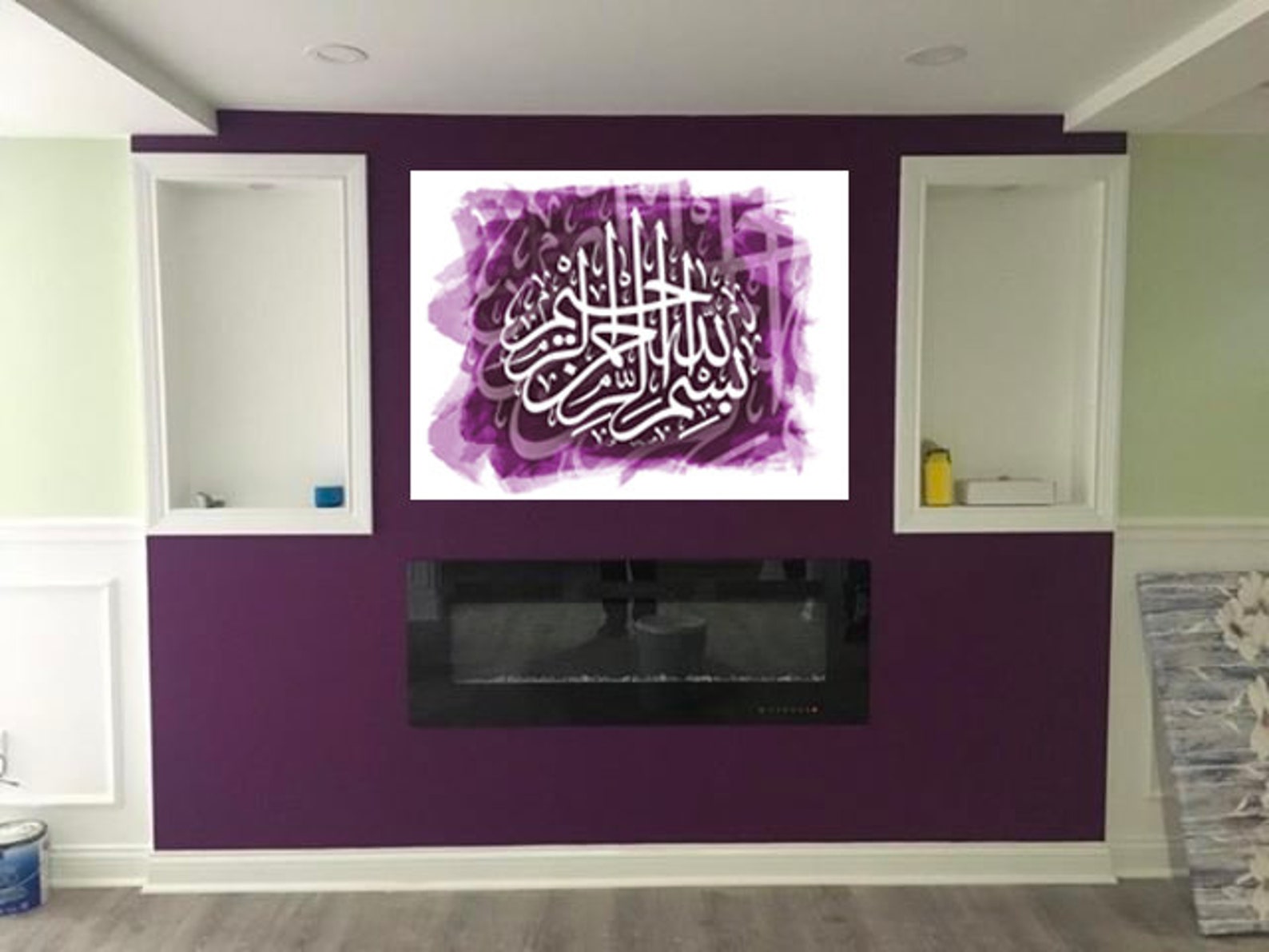 Purple ISLAMIC Canvas Art Bismillah-ir-rahman-ir-raheem - Modern ...