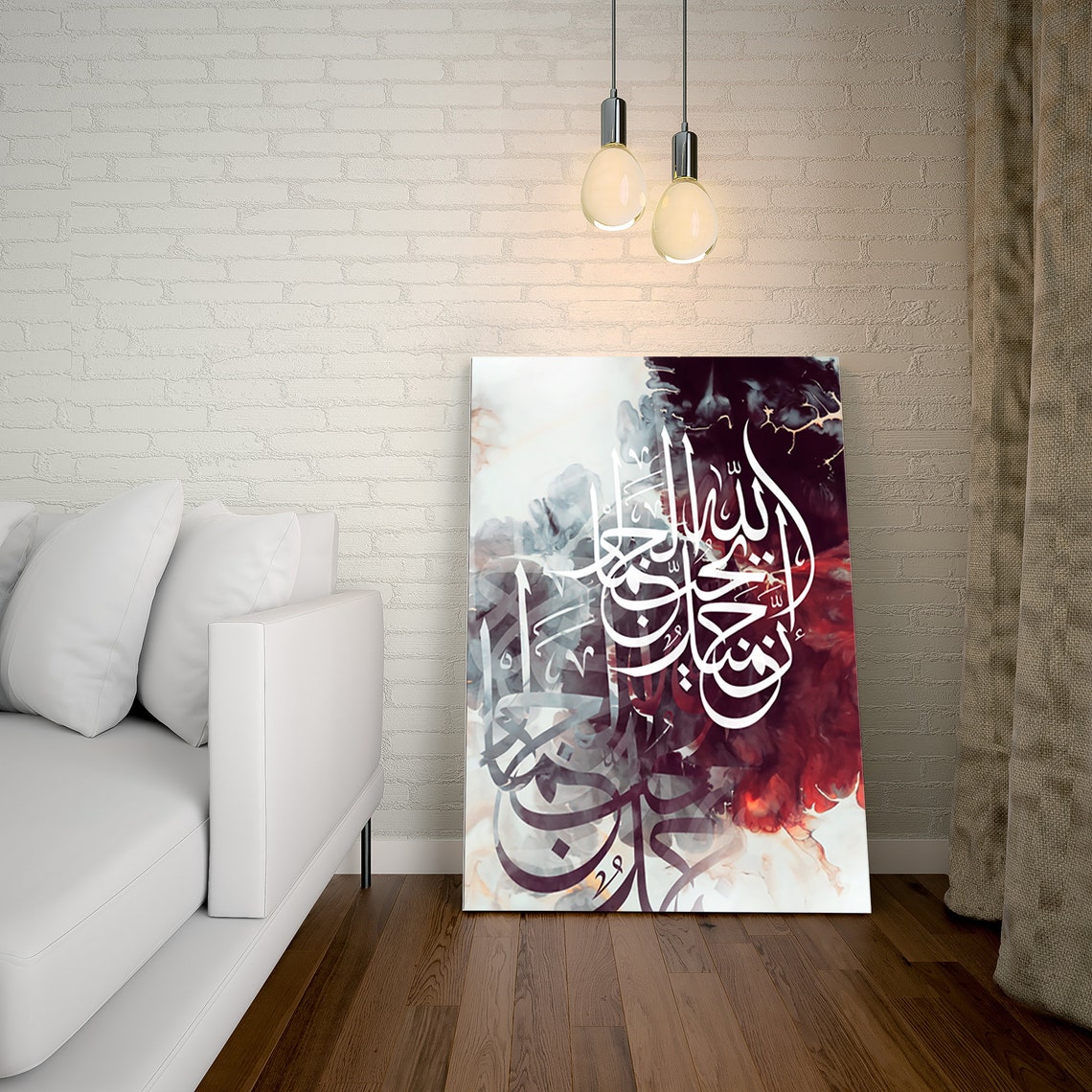 Allah is Beautiful and Loves Beauty Abstract Islamic - Etsy