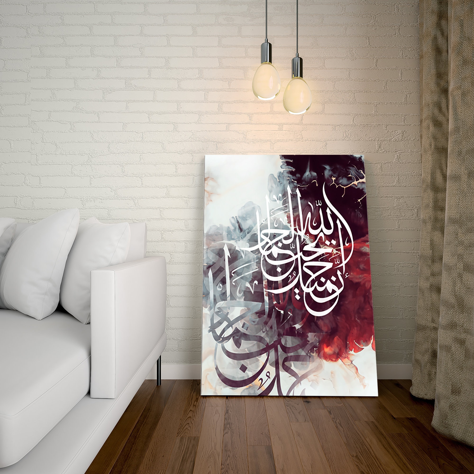 Allah is Beautiful and Loves Beauty – Modern Arabic Calligraphy Canvas ...