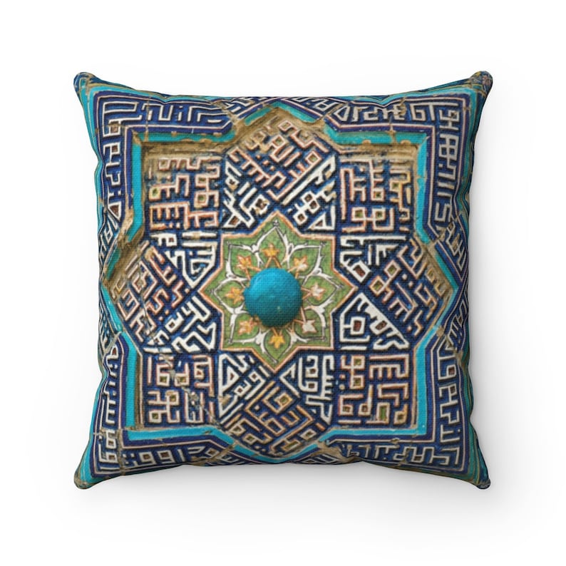 Arabic Calligraphy Spun Polyester Square Pillow, Sofa Pillows, Kufi ...