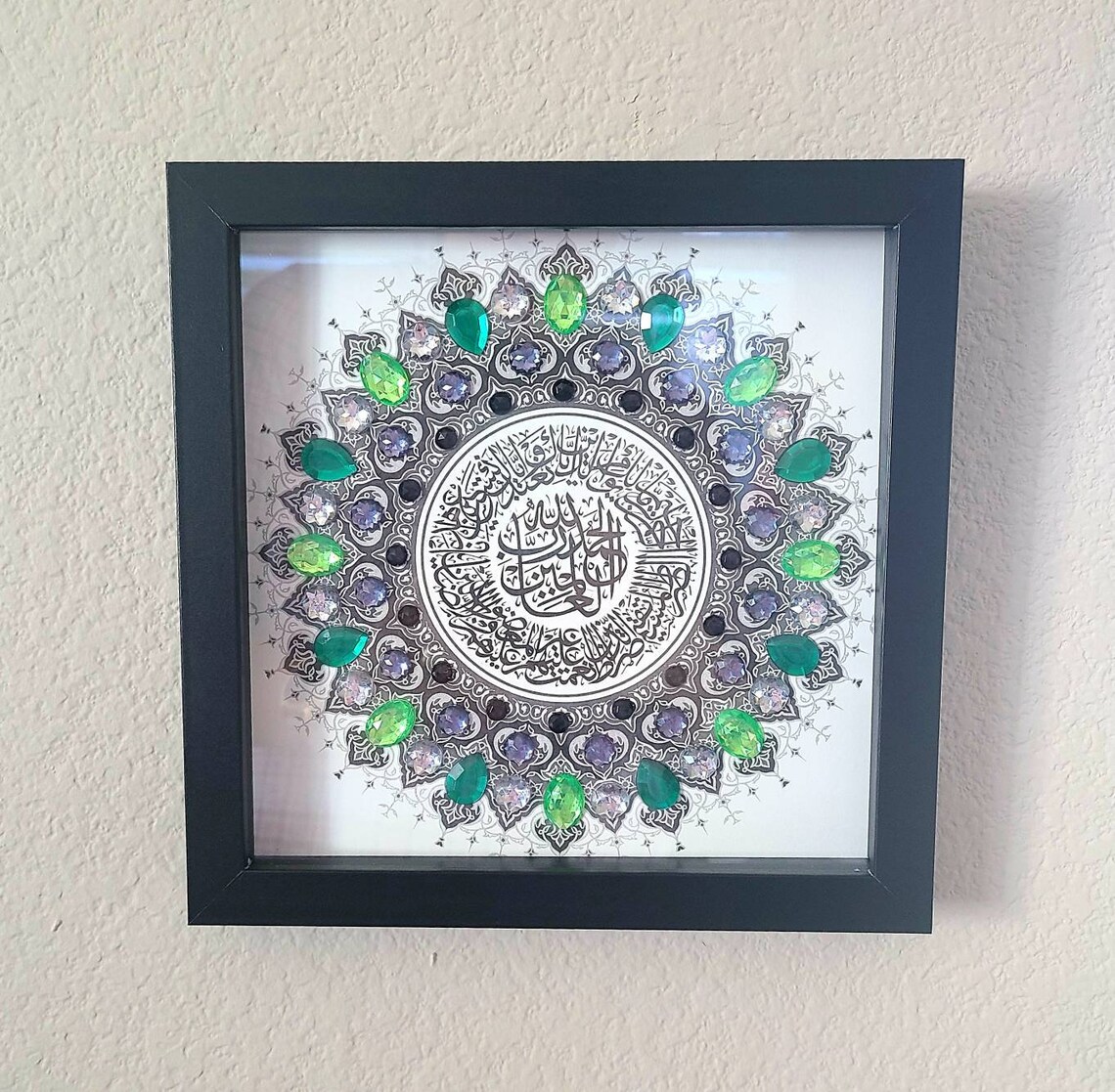 Surah Al Fatiha Islamic Art in a Black Shadowbox Frame Ready | Etsy